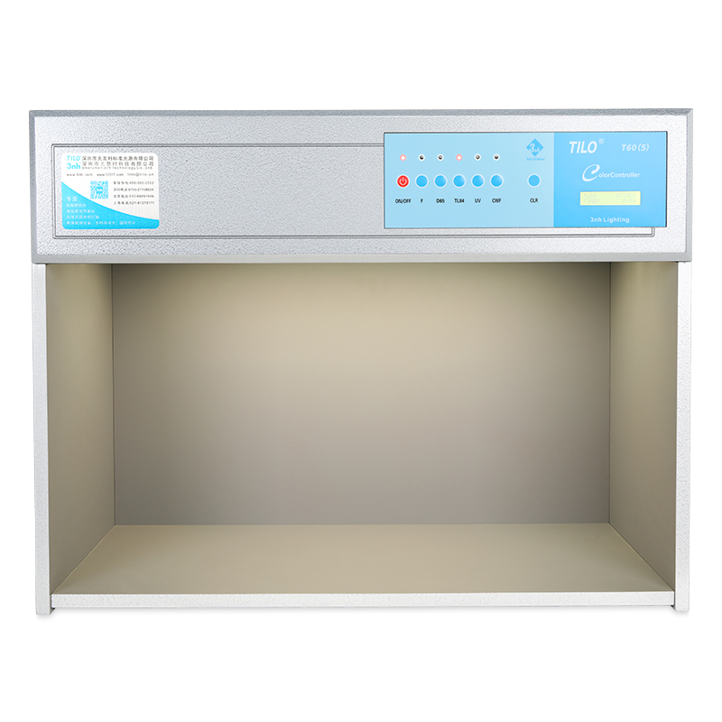 T60(5) Color Light Booth-3nh